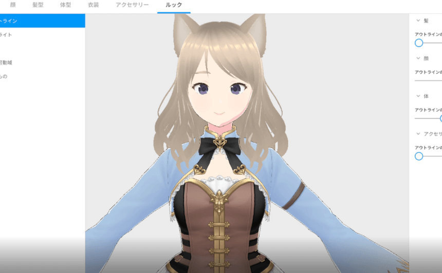 【無料】VRoid Studioを使ったVtuberのモデルの作り方【基本操作動画付き】 | かざきログ